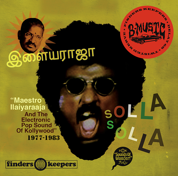 Solla Solla (10th Anniversary Edition) - Finders Keepers Records